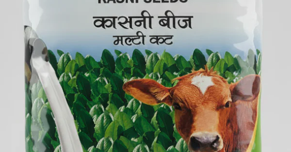 Sonal Kasni Grass Seeds Multicut Seeds: Producer, Manufacturer ...